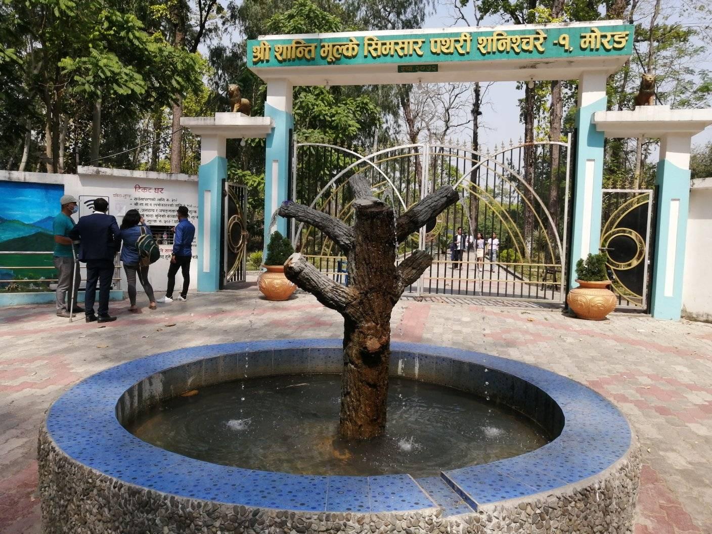 Pathari is now a travelling stopover thanks to a beautiful park